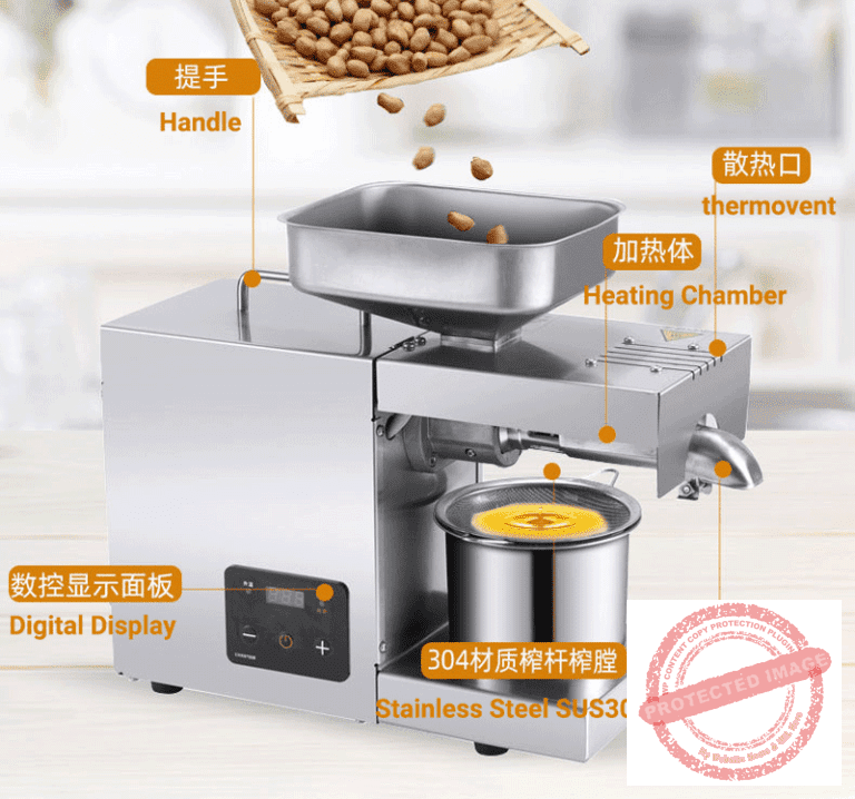 Domestic Peanut Oil Press Machine | Peanut Processing Machine ...